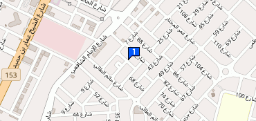 Al Hooth Supermarket, الحميدية - Al Hamidiya 1 - Ajman, United Arab ...