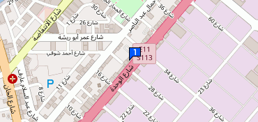 Al Mallah Sharjah, Al Wahda St, United Arab Emirates, phone +971 6 559 4332