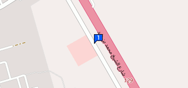 RAK DAO, ROC Office,Jazeera, Al Riffa - Ras Al Khaimah, United Arab ...
