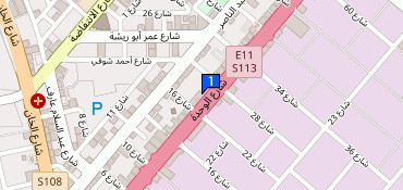 Dar Basmah Medical Center, Al Wahda St, Al Majaz - Al Majaz 2 - Sharjah